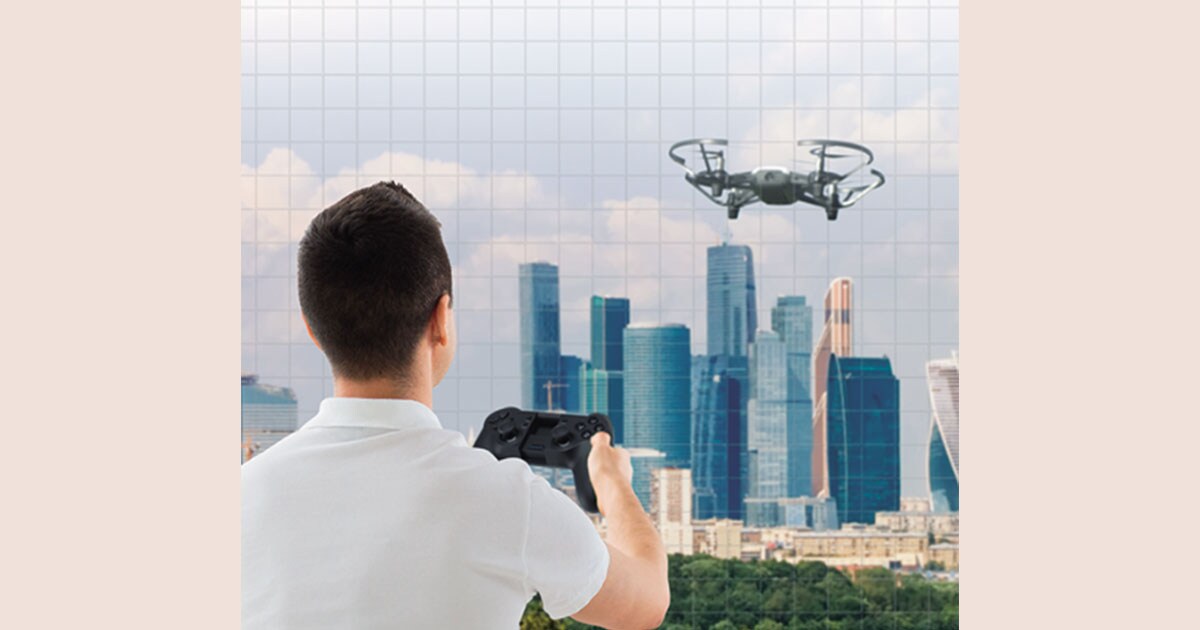 Try flying a drone | Event Information | TDK Museum