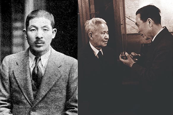 TDK History | History Zone |TDK Museum