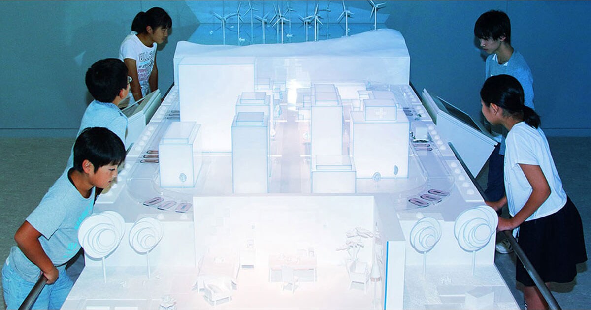 Future Town 2035 | Future Zone | TDK Museum