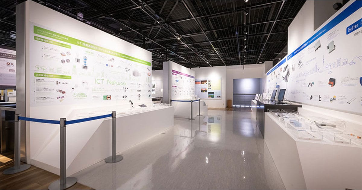 Three Key Areas for Growth | History Zone |TDK Museum